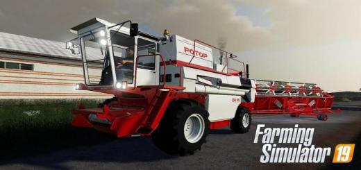 FS19 - Sk-10 Rotor V1.0 - FSDESTEK - Farming Simulator Oyunları Mod ve ...