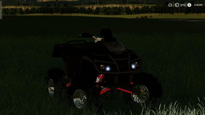 FS19 – Canam Outlander 1000 Xp Xmr ATV Modu – Fsdestek